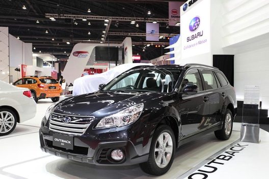 What Family Car Fits Previous Generations, and What Fits the 21st ...