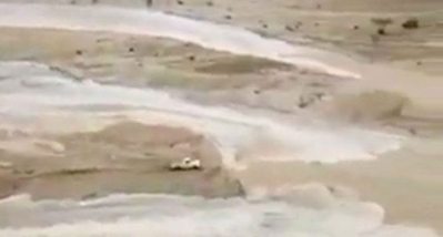 Kipu Falls in Hawaii is Known as the Pool of Death, and for Good Reason ...