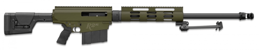 R2Mi Bolt-Action: Say Hello to Remington's Heavy-Duty .50 BMG Rifle ...