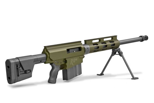 Testing .50 BMG Rounds in a Shotgun Yields Surprising Results - Wide ...