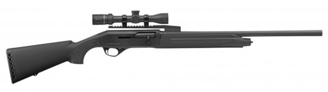 Stoeger Industries: Profiling the Quality and Affordability of a ...